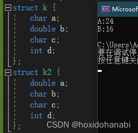 Union和struct以及占据内存问题_union结构体变量所占的内存-CSDN博客