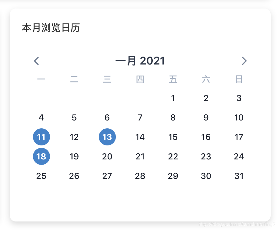 vue 日历日期多选插件（v-calendar）中英文_v-calendar vue使用-CSDN博客