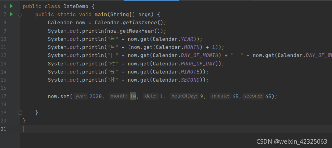 java 的Date Calendar SimpleDateFormat-CSDN博客