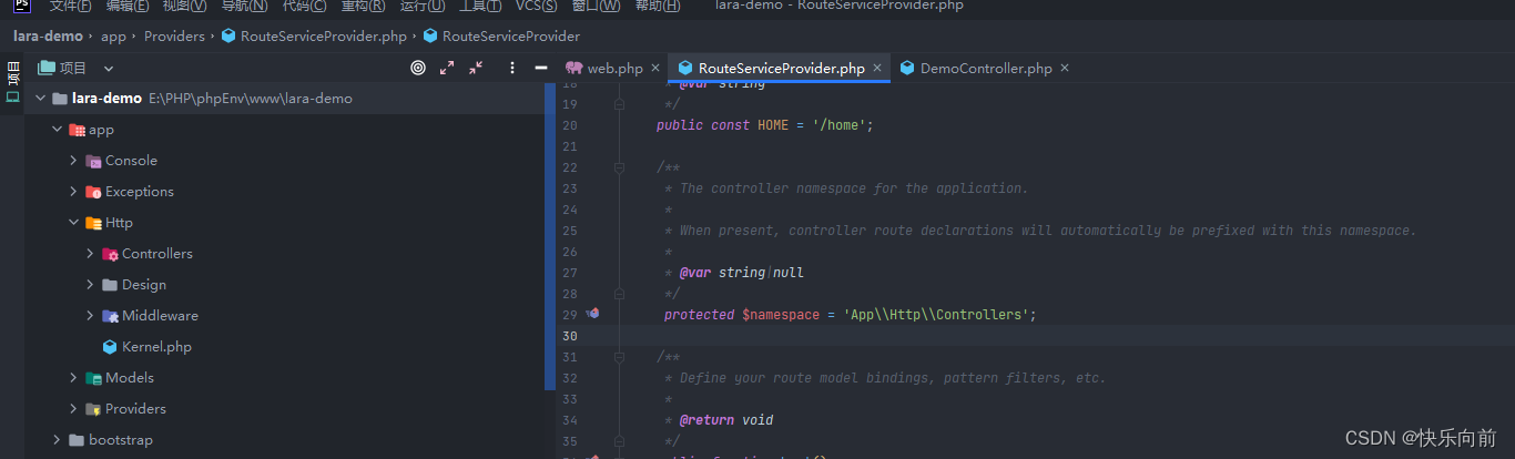 laravel-8路由报错_bindingresolutionexception:target class [agentscon-CSDN博客