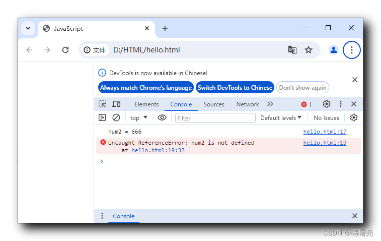 【错误记录】启动 VSCode 报错 ( 系统错误 : 由于找不到 ffmpeg.dll ,无法继续执行代码 ； 重新安装程序可能会解决此问题 )_vscode由于找不到ffmpeg.dll ...