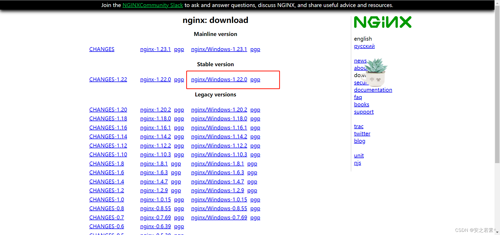 Nginx部署vue项目的步骤nginx部署vue项目详细步骤 Csdn博客