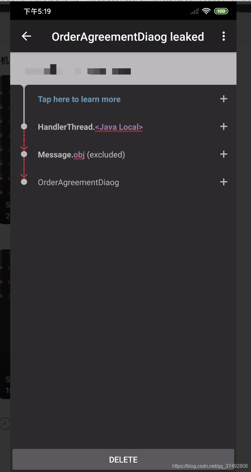 DialogFragment 使用出现的内存泄漏_dialogfragment 内存溢出-CSDN博客