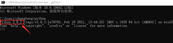 python通过cmd安装hmmlearn与h5py_hmmlearn安装-CSDN博客