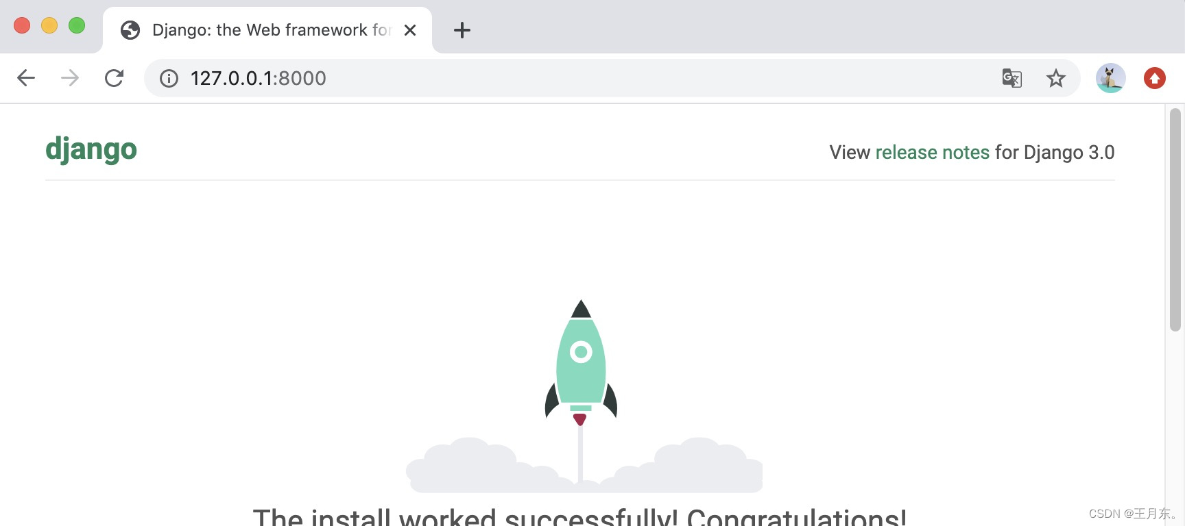 【从零学习Django】runoob教程3 Django运行helloworld实操_django教程runoob-CSDN博客