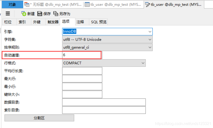 关于MybatisPlus使用@TableId(value = “id“, type = IdType.AUTO)注解使主键id自增长无效的 ...