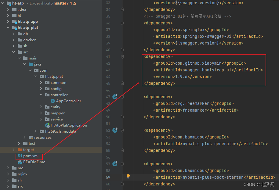 (二十二)ATP应用测试平台——swagger2集成swagger-bootstrap-ui实现API文档访问_bootstrap api文档-CSDN博客