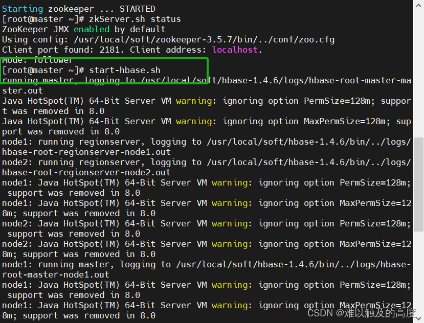 HBASE SHELL学习-CSDN博客
