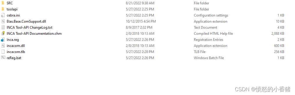 Use Python to call Inca (realized in INCA7.0 and 7.2) - Programmer Sought