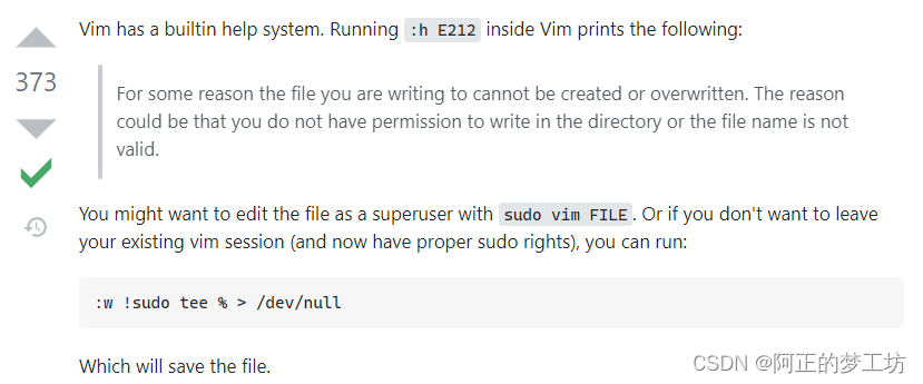 ubuntu18换源并且解决/etc/apt/sources.list“ E212: Can‘t open file for writing-CSDN博客