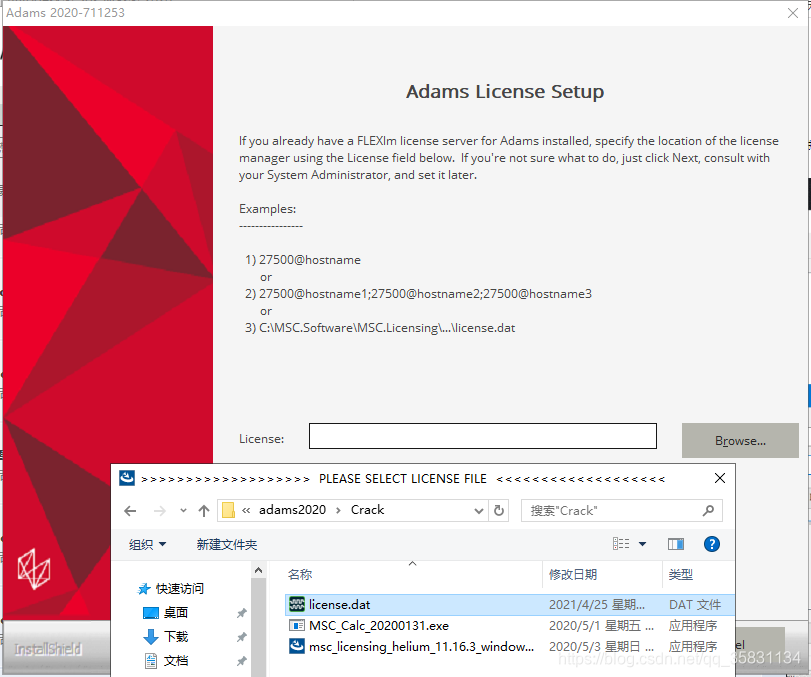 Adams软件安装与汉化教程-CSDN博客