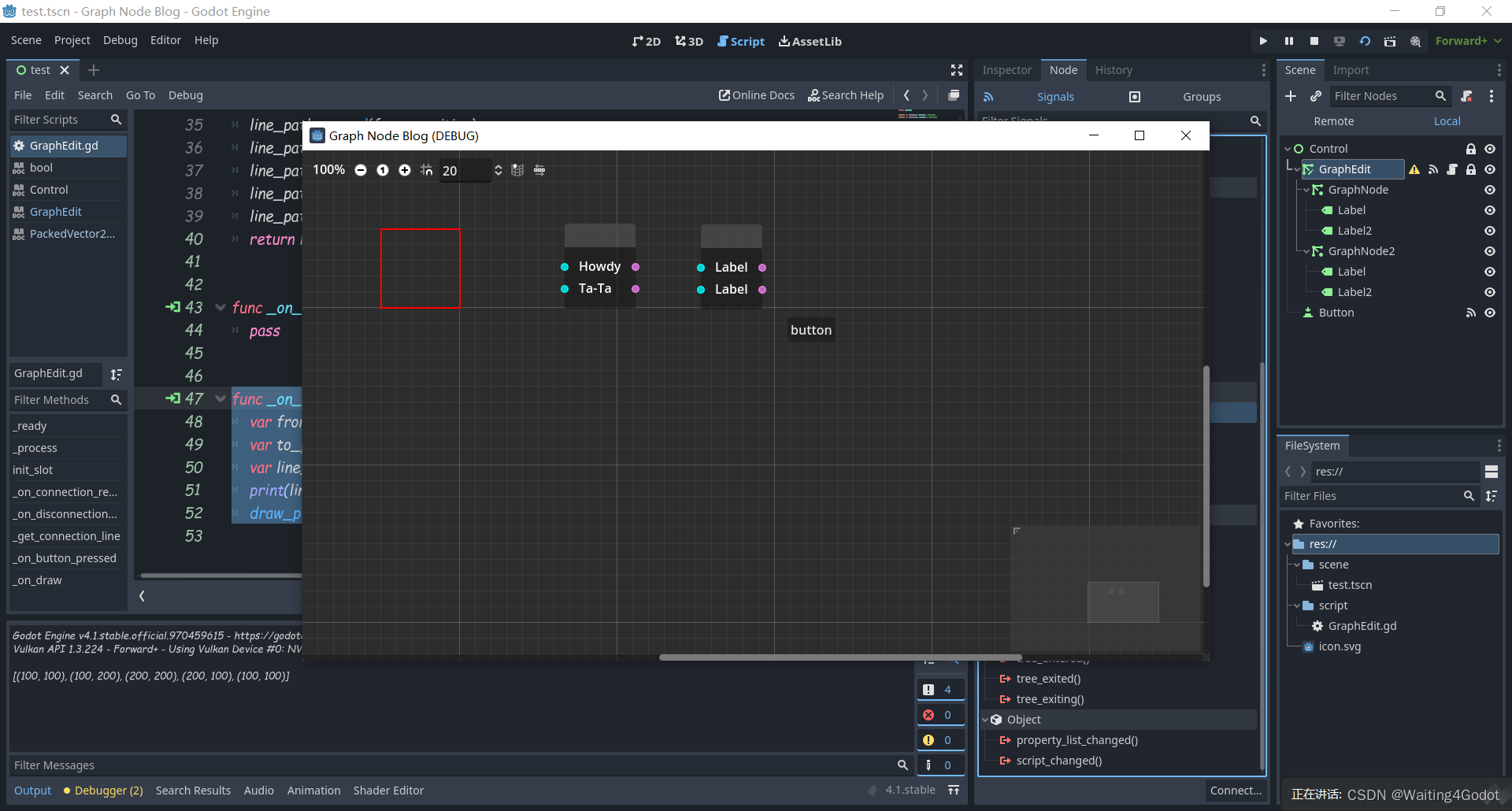 GraphEdit 与 GraphNode-CSDN博客