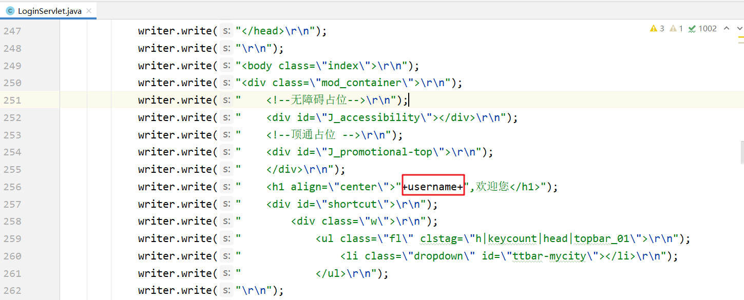 JavaWeb基础6——Request,Response,JSP&MVC_java request-CSDN博客