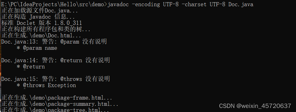 java 打基础day03-CSDN博客