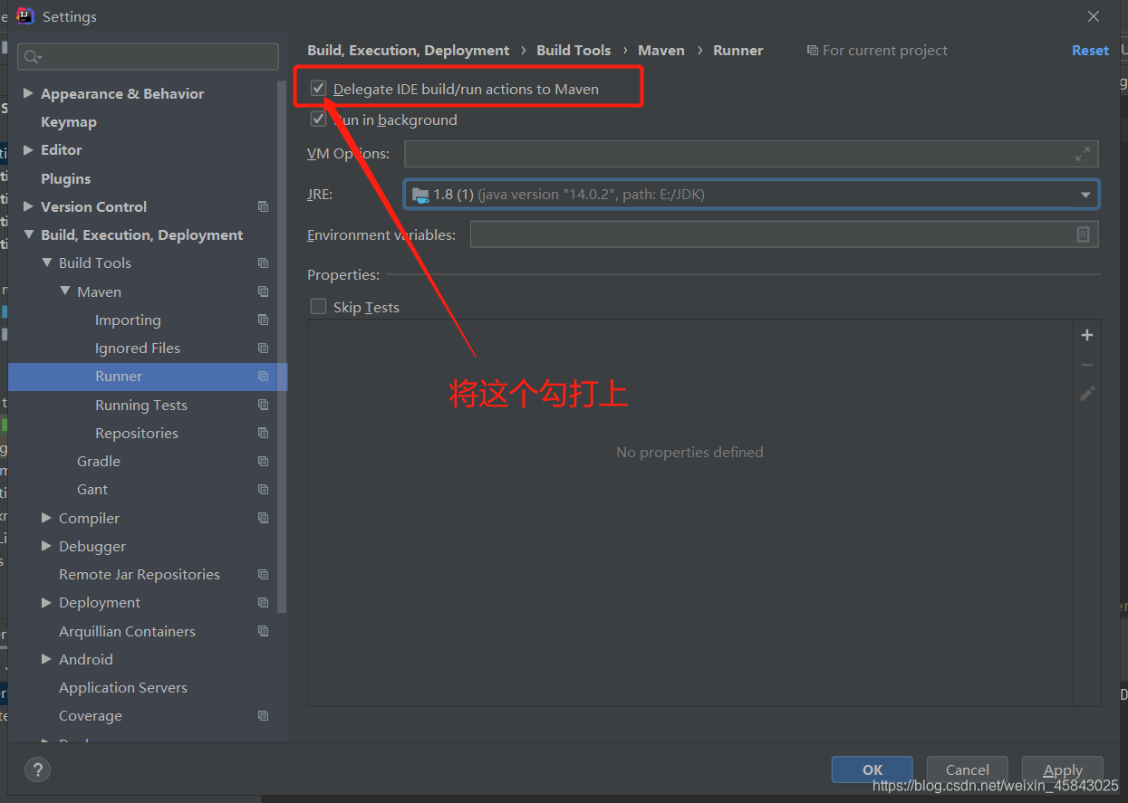 Error: java: 程序包org.apache.log4j不存在-CSDN博客