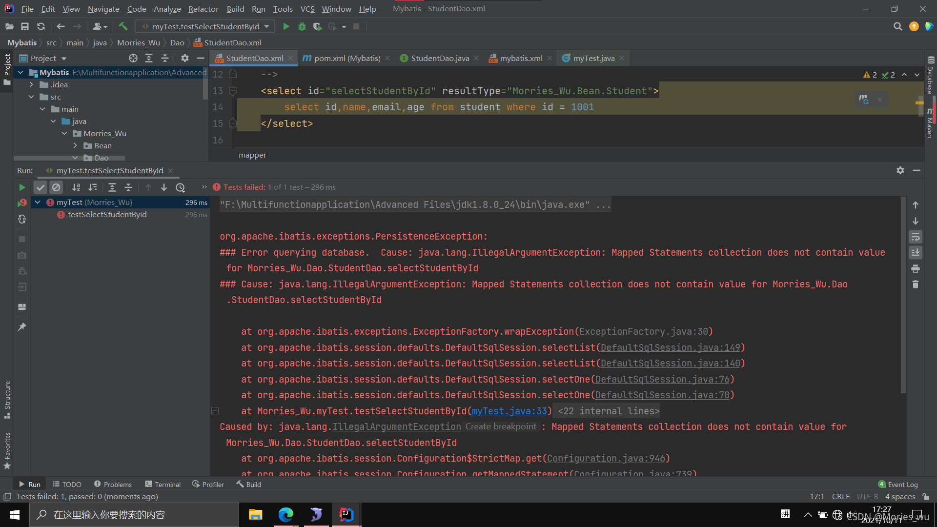 Mapped Statements collection does not contain value for 解决方法-CSDN博客