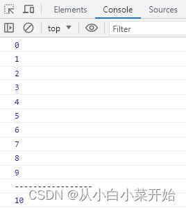 我设计的ES6 let 例子-CSDN博客