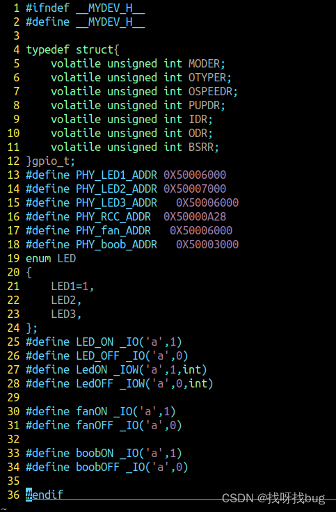 ioctl应用实例-CSDN博客