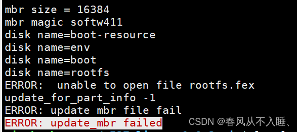 全志 Linux Qt_全志t527规格书-CSDN博客