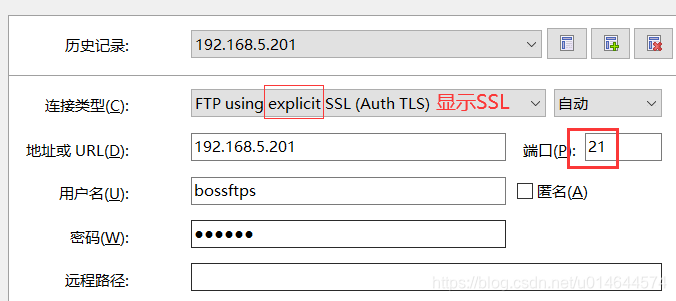 vsftpd实现基于SSL的FTPS_ftp pasv 端口可预测漏洞-CSDN博客