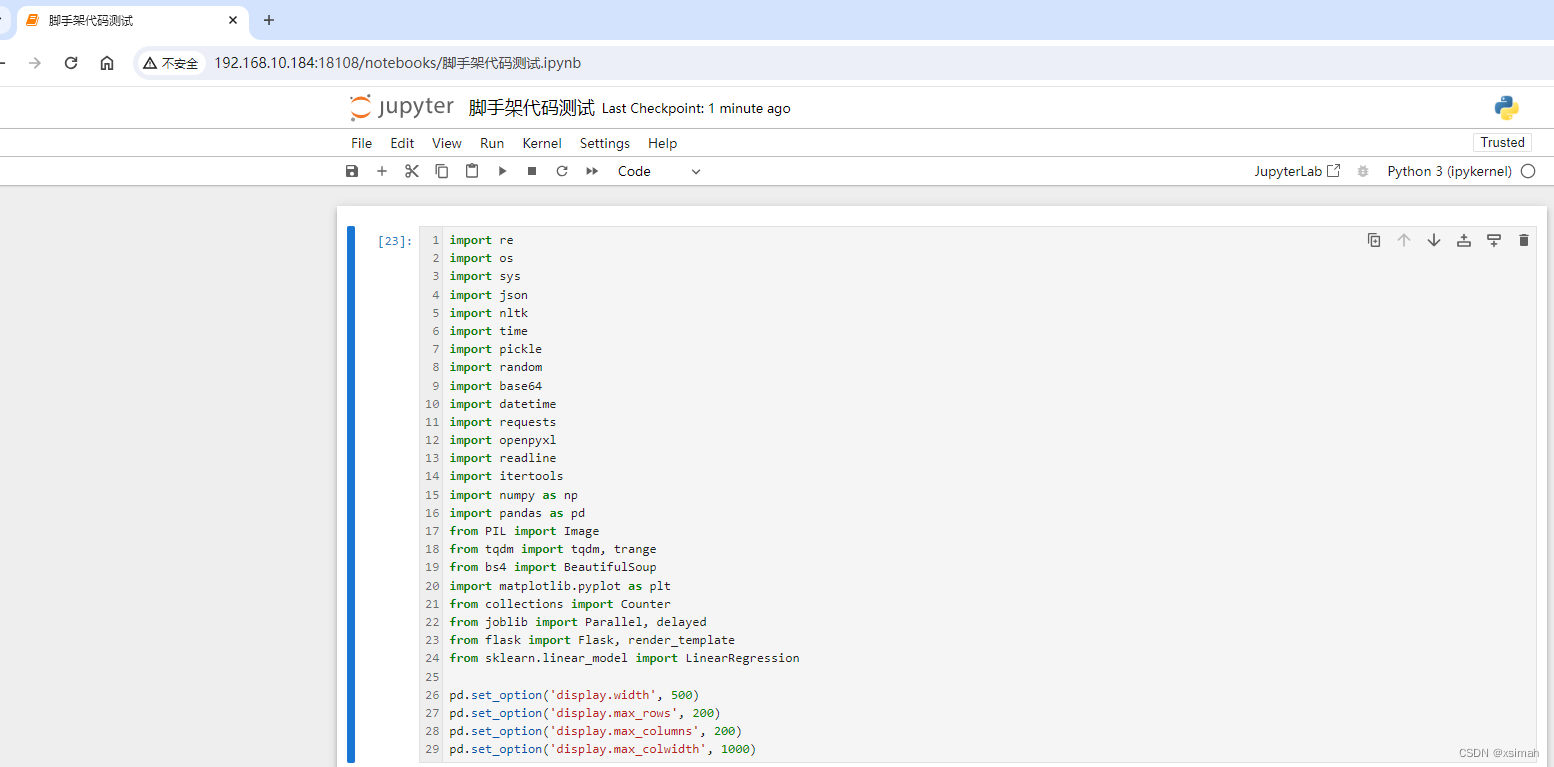 【python003】jupyter notebook配置经验及ModuleNotFoundError: No module named ‘notebook.auth‘_no module ...