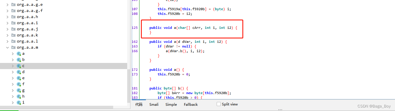 Android hook、检测及对抗相关_sandhook 详解-CSDN博客