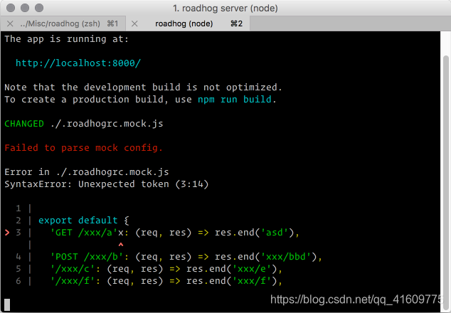 Roadhog：可配置的React开发工具-CSDN博客