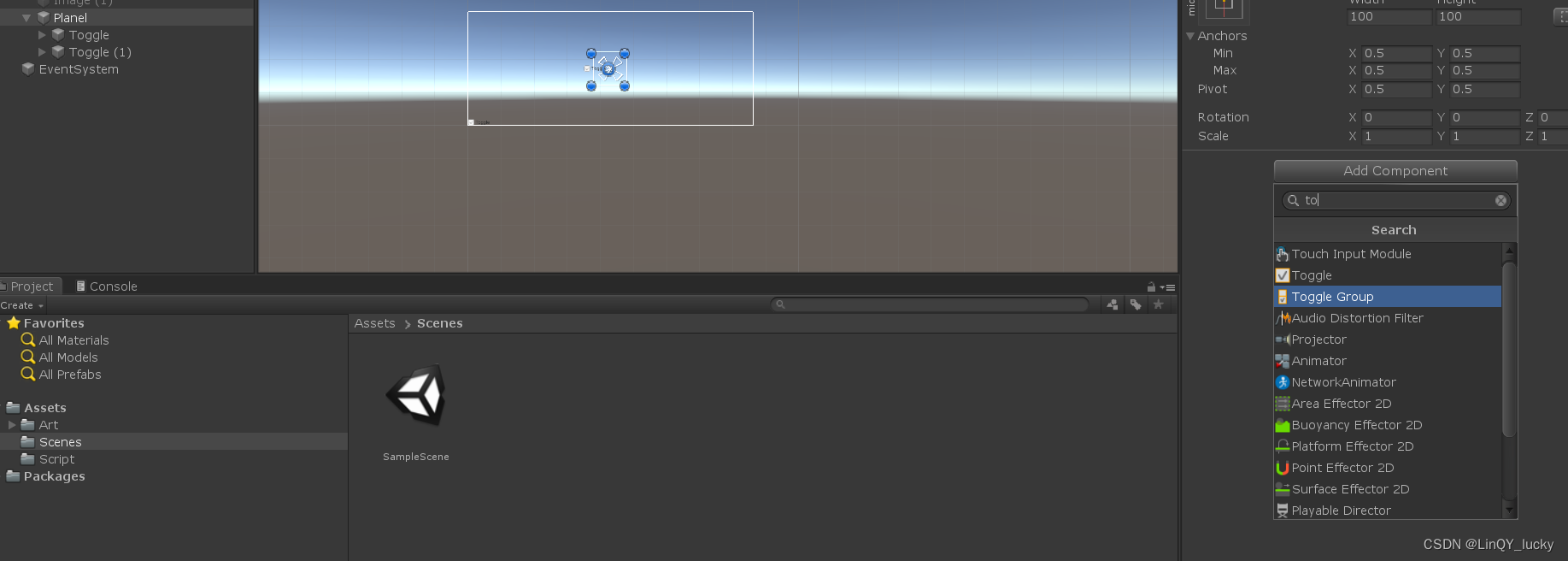 unity UGUI系统梳理 -交互组件_unity交互功能有哪些-CSDN博客