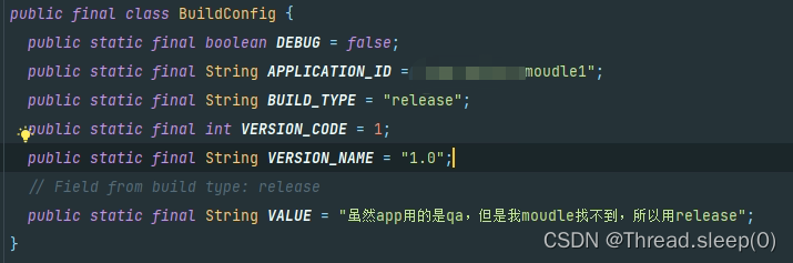 Gradle报错：No matching variant of project-CSDN博客