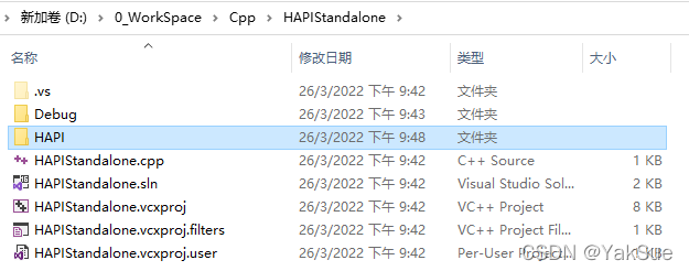 尝试建立一个可运行HAPI（HoudiniEngine API）的独立C++程序_houdini hapi-CSDN博客