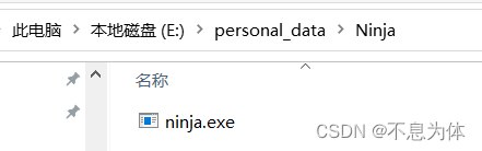 raise RuntimeError(“Ninja is required to load C++ extensions“)_raise runtimeerror("ninja is ...