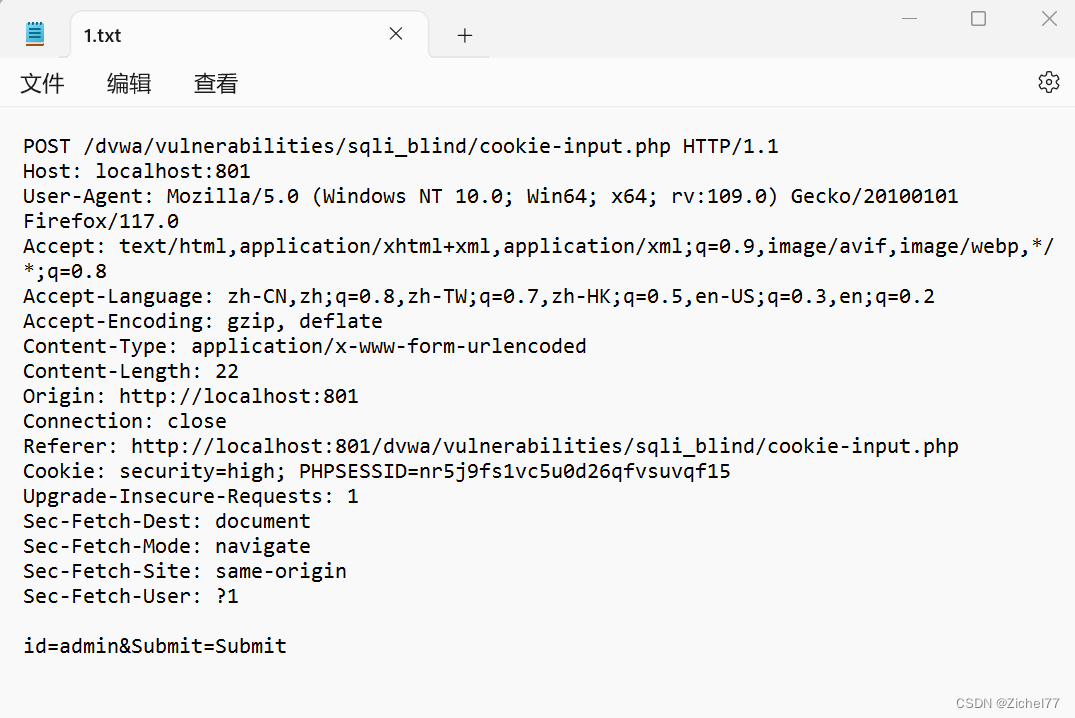 【DVWA】3.SQL Injection通关记录（High）手工+自动化_dvwa通关后的记录-CSDN博客