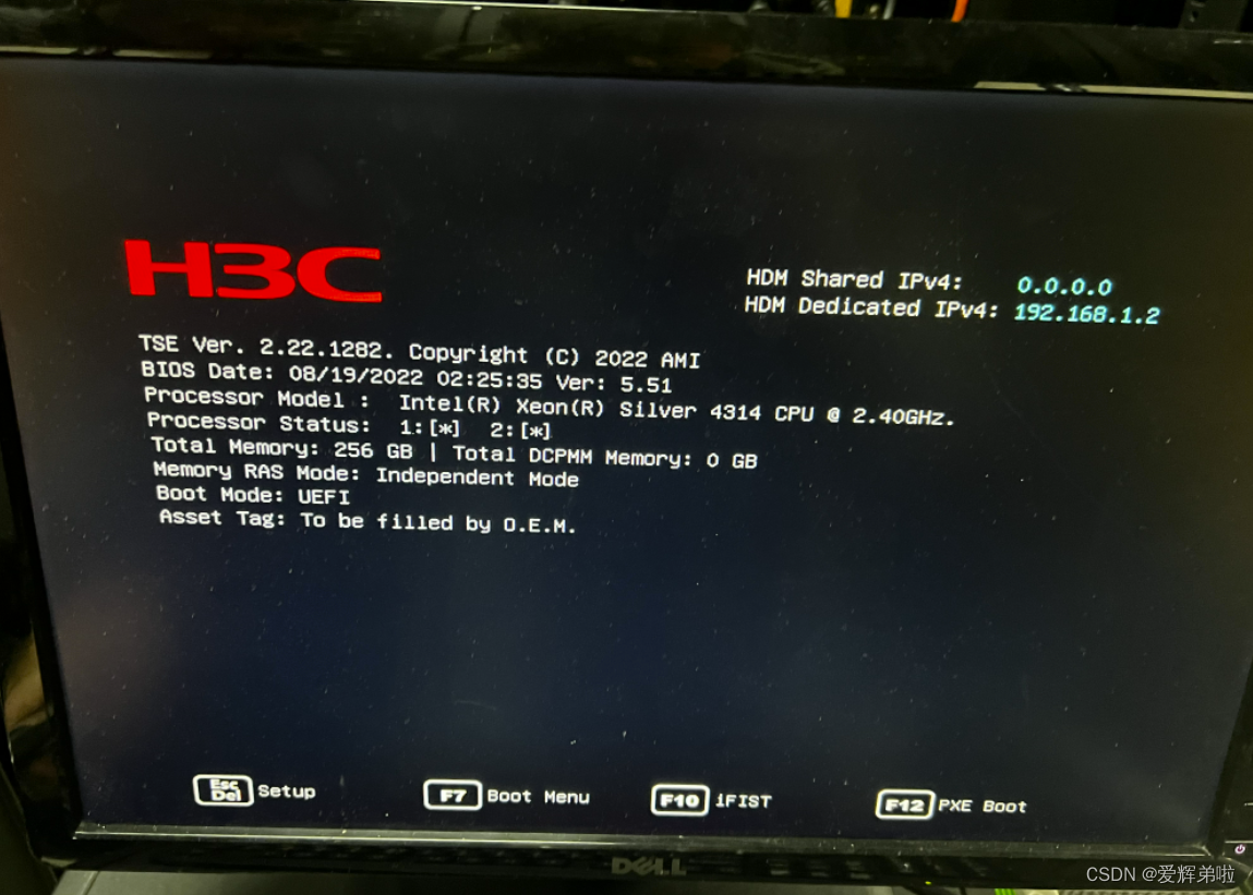 H3C服务器页面做RAID_h3c服务器做raid-CSDN博客