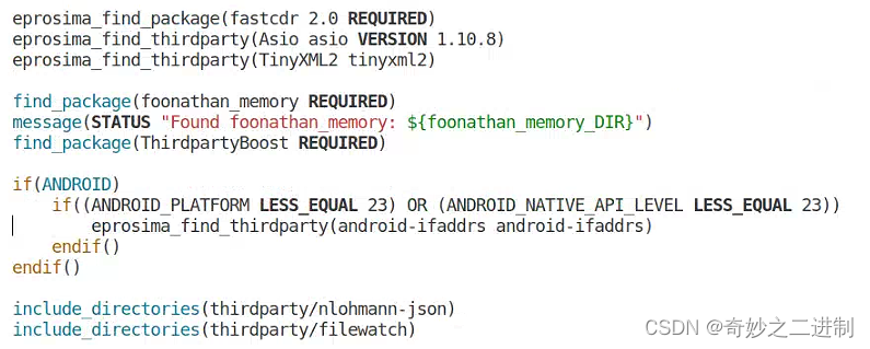 CMake基础教程（42）cmake实践之编译fastdds_编译fastdds 例子 cmake-CSDN博客
