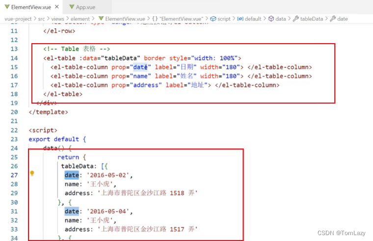 【java Web】003 Axios And Vue组件库（element）vue Axios Element、 Csdn博客