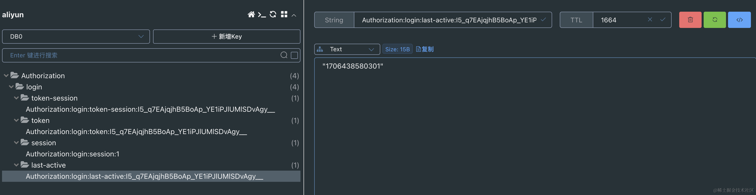 Sa-Token登录流程详解：会话创建、token管理与Redis数据-CSDN博客