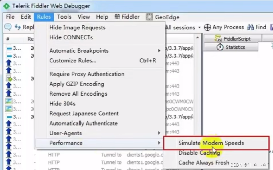 day3-Fiddler工具的使用_fiddel远程映射辅助定位bug构造模拟测试场景-CSDN博客