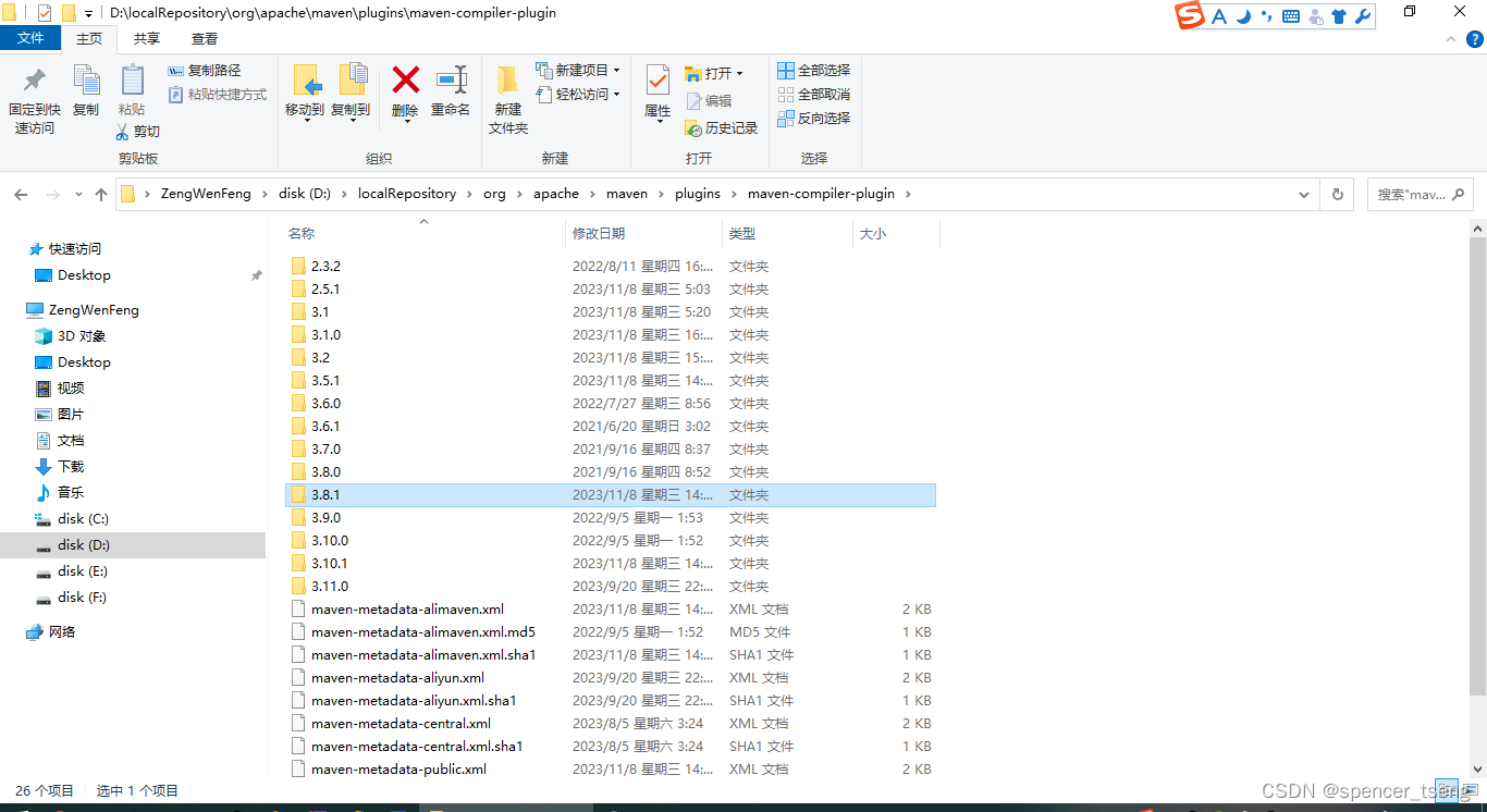 Failure to find org.apache.maven.plugins:maven-resources- plugin:jar:3.8.1-CSDN博客