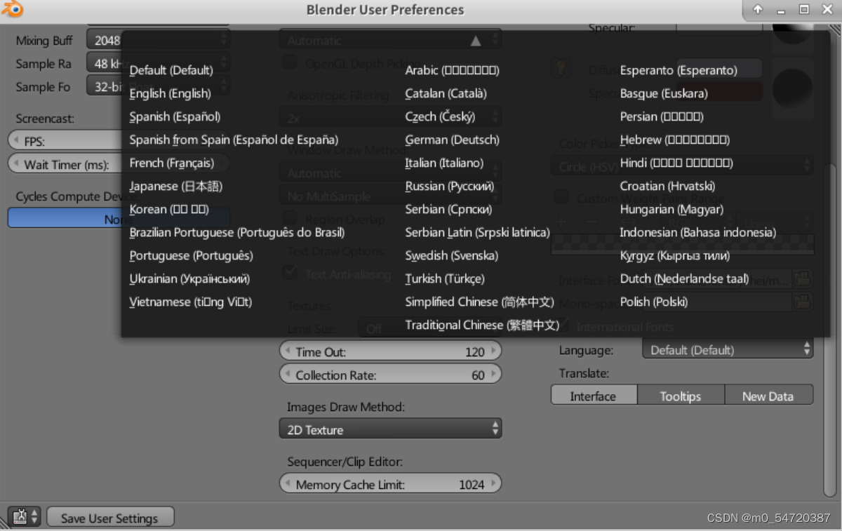 ubuntu环境下Blensor/blendor中文化-CSDN博客