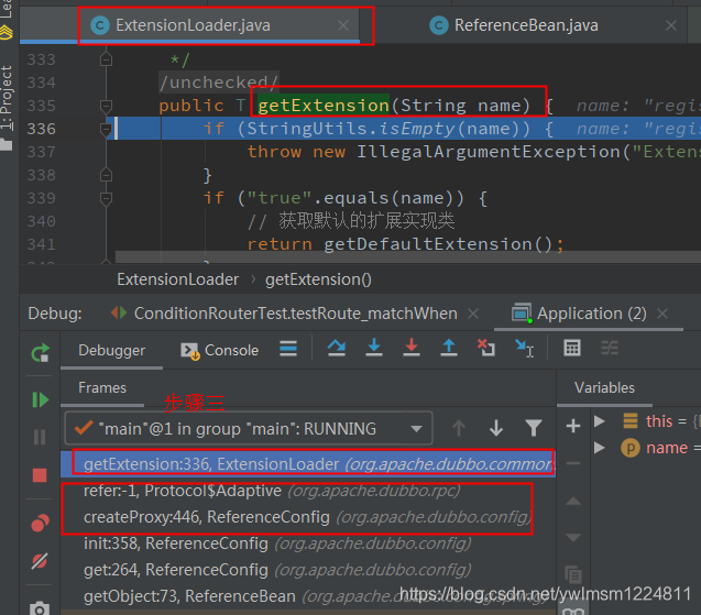dubbo源码系列11-自适应拓展机制 Adaptive_failed to create adaptive instance-CSDN博客
