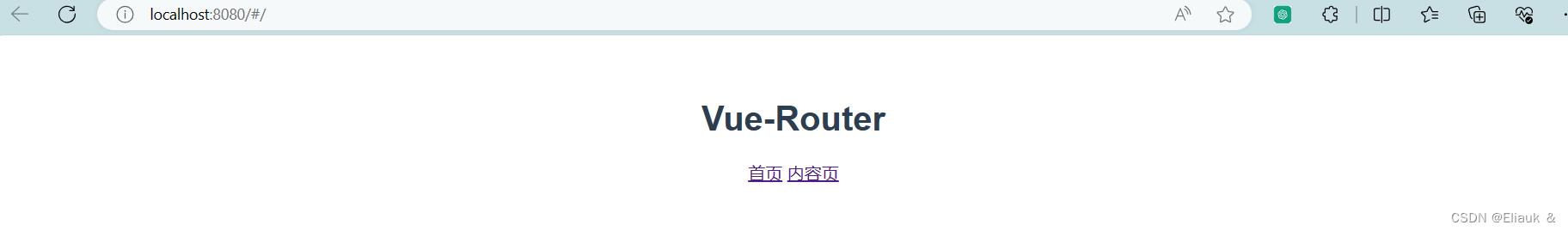 【vue】通过vue Router实现页面跳转vue Router跳转 Csdn博客 
