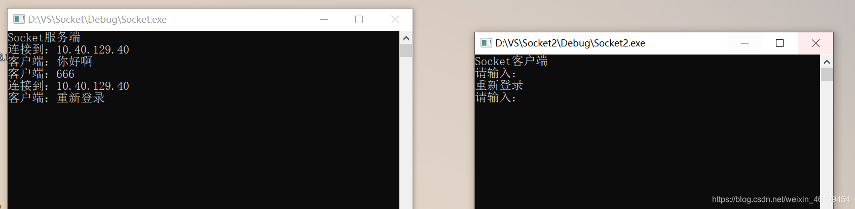 Windows Socket通信实战：C++实现与跨平台挑战-CSDN博客