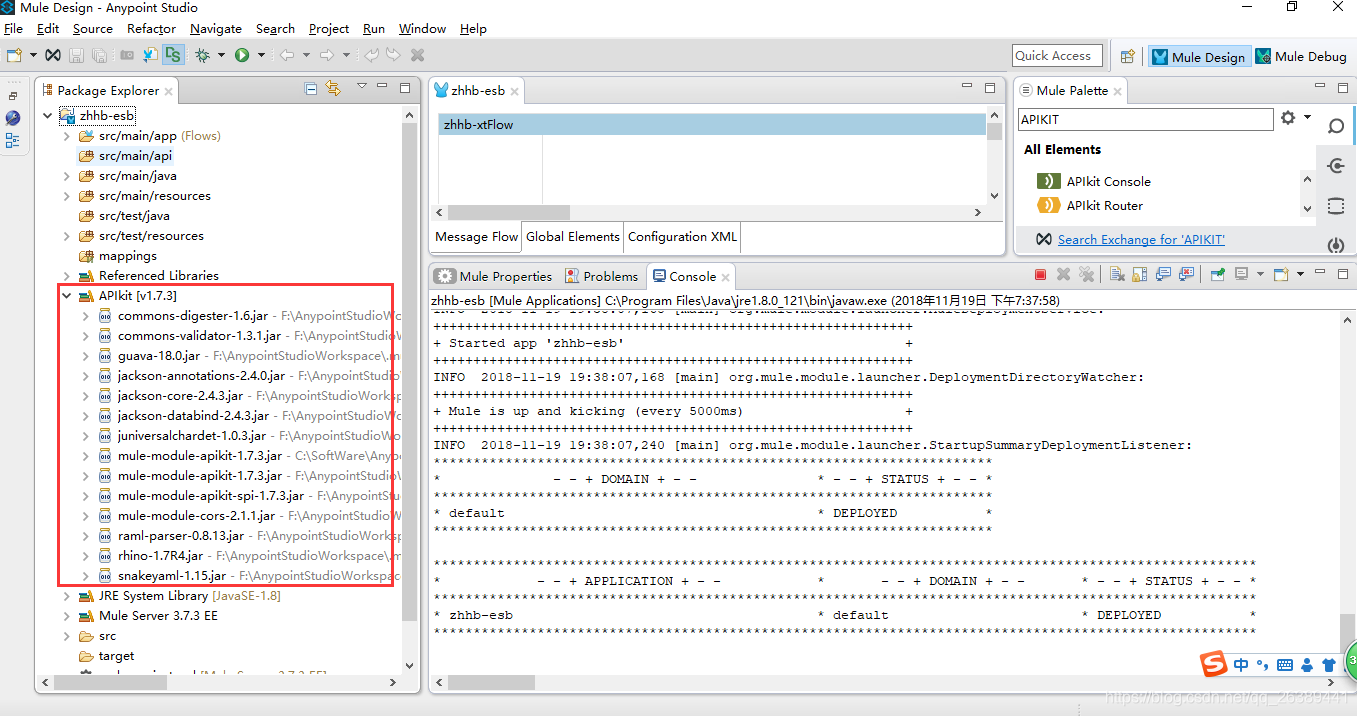 关于Anypoint无法解析"http://www.mulesoft.org/schema/mule/mule-apikit/current/mule-apikit.xsd"导致启动失败问题 ...