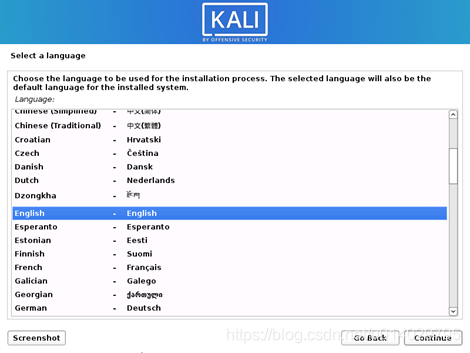 Kali2020版安装 macof安装使用_如何查看kali是否安装了macof-CSDN博客