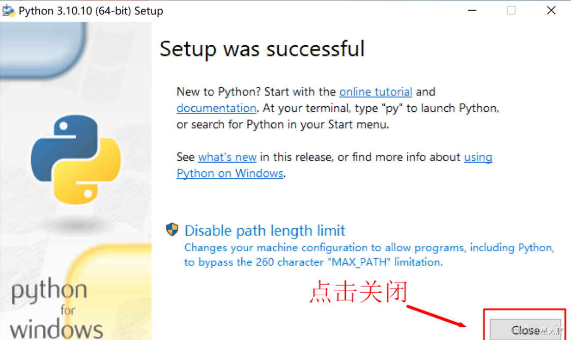 Python下载安装教程，Windows版本+MacOS 版本-CSDN博客