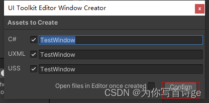 【Unity编辑器拓展】Unity UI Toolkit拓展编辑器-CSDN博客