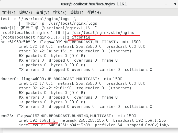 38-4 Web应用防火墙 - WAF的使用及规则_38-3 web应用防火墙 - 安装配置waf-CSDN博客