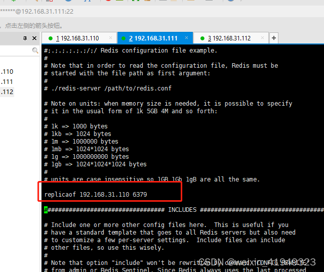 redis 高可用配置_192.168.31.112-CSDN博客