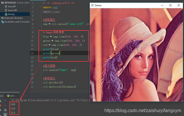 数字图像处理6 Opencv Numpy库读取与修改图像的像素值opencv Numpy 读图 Csdn博客