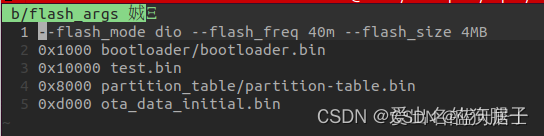 ESP32 bin文件生成及多个bin文件合并指南_esp32 将烧录固件合并-CSDN博客